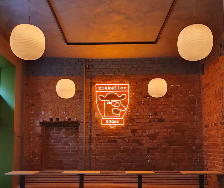 Mikkeller Södermalm - Visit Stockholm