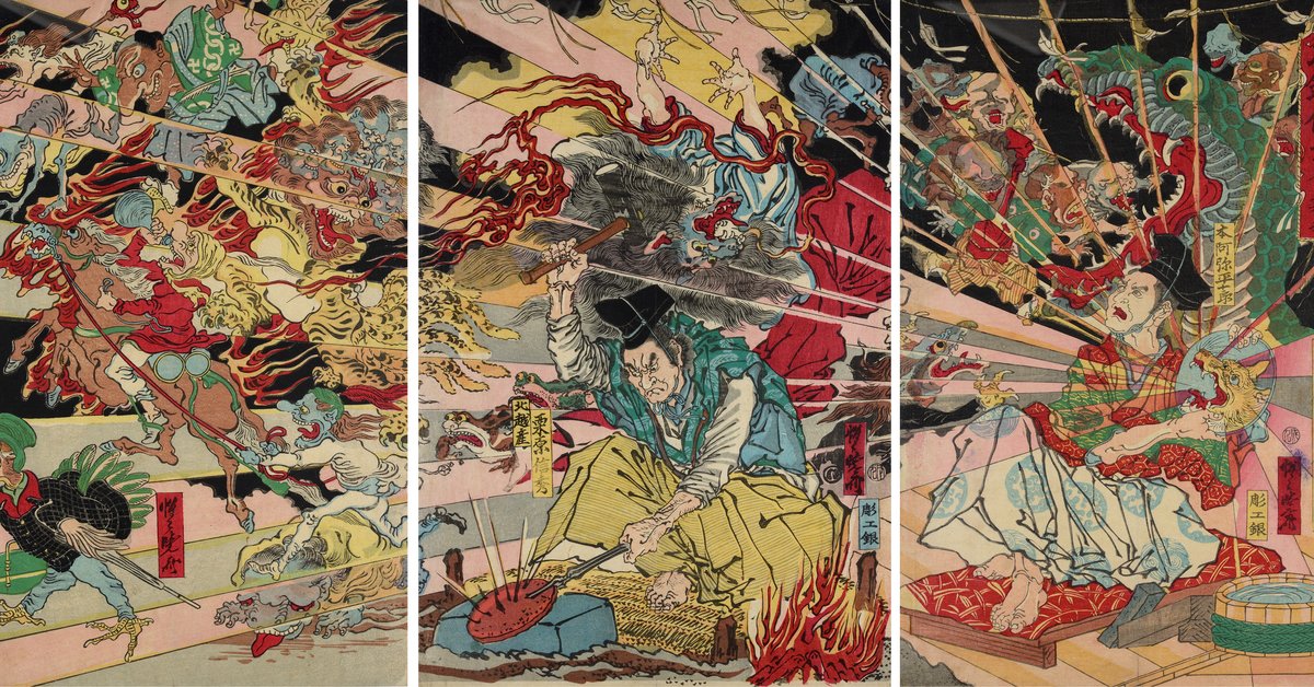 Yokai - Japanska väsen - Visit Stockholm